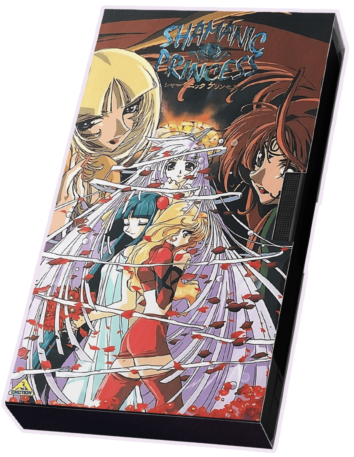 Anime Review: Shamanic Princess | AnimEighties