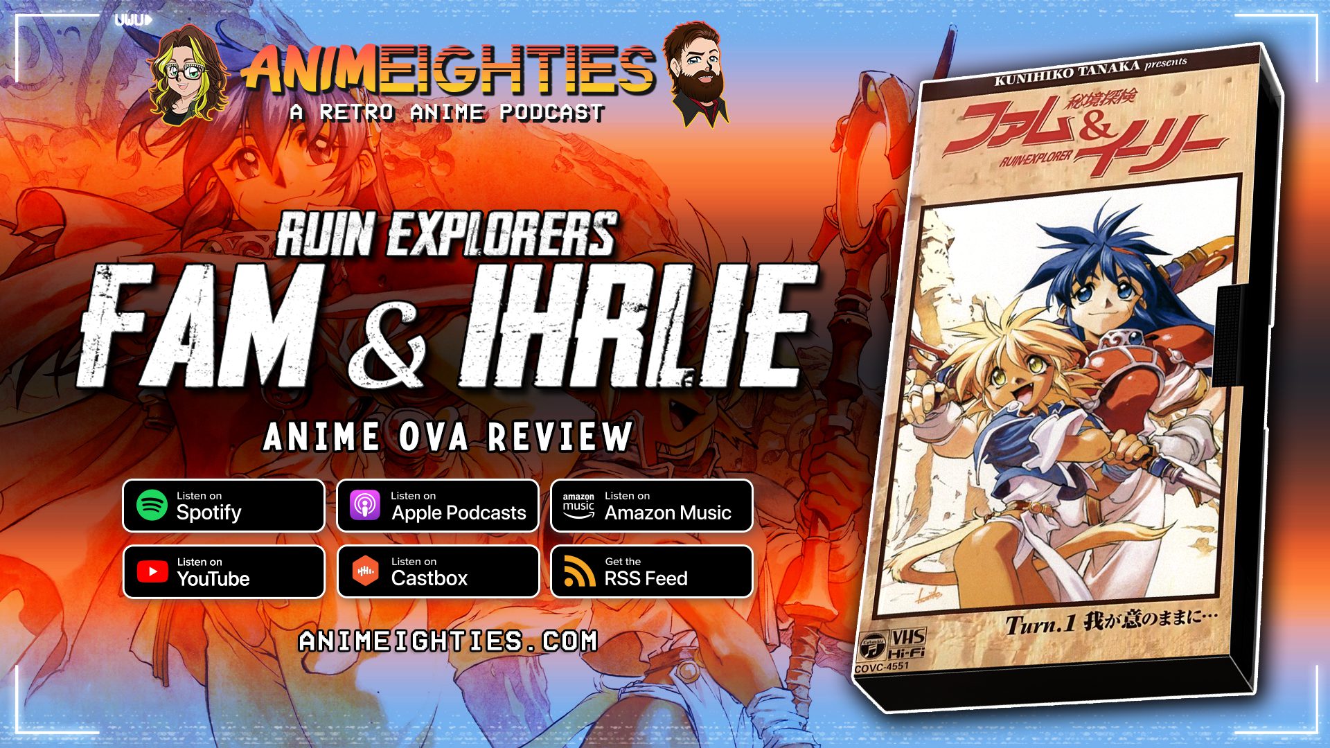 Ruin Explorers - AnimEighties - A Retro Anime Podcast