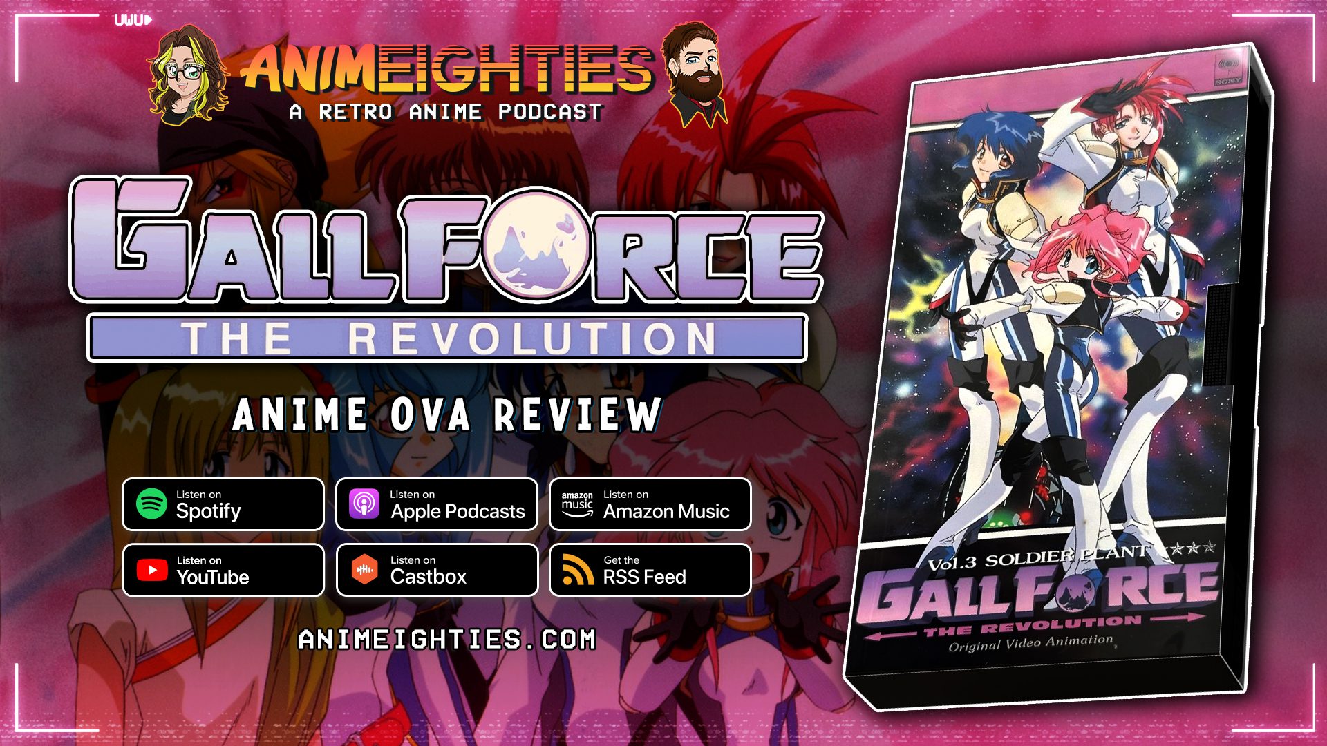 Gall Force: The Revolution - AnimEighties - A Retro Anime Podcast